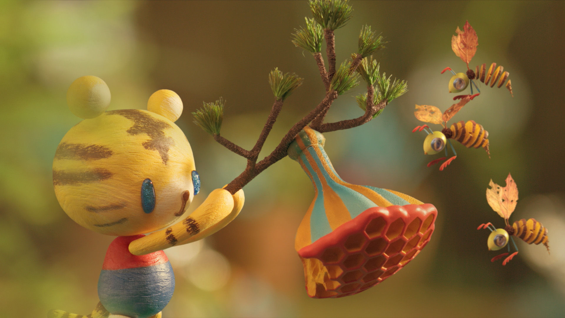 Shine On - Northwest Film Forum Seattle