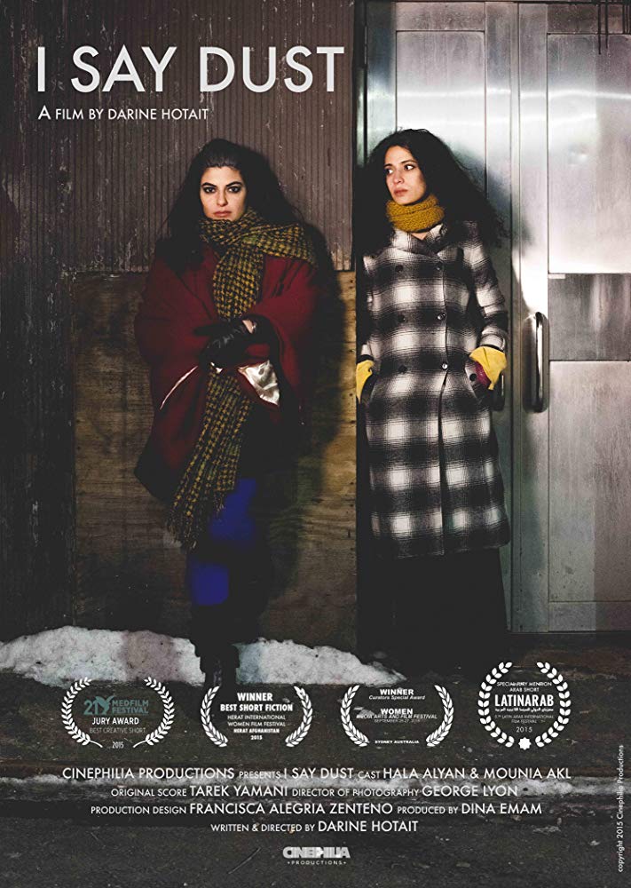Queerantine: A throwback to Queer Arab shorts [Online] - Northwest Film ...