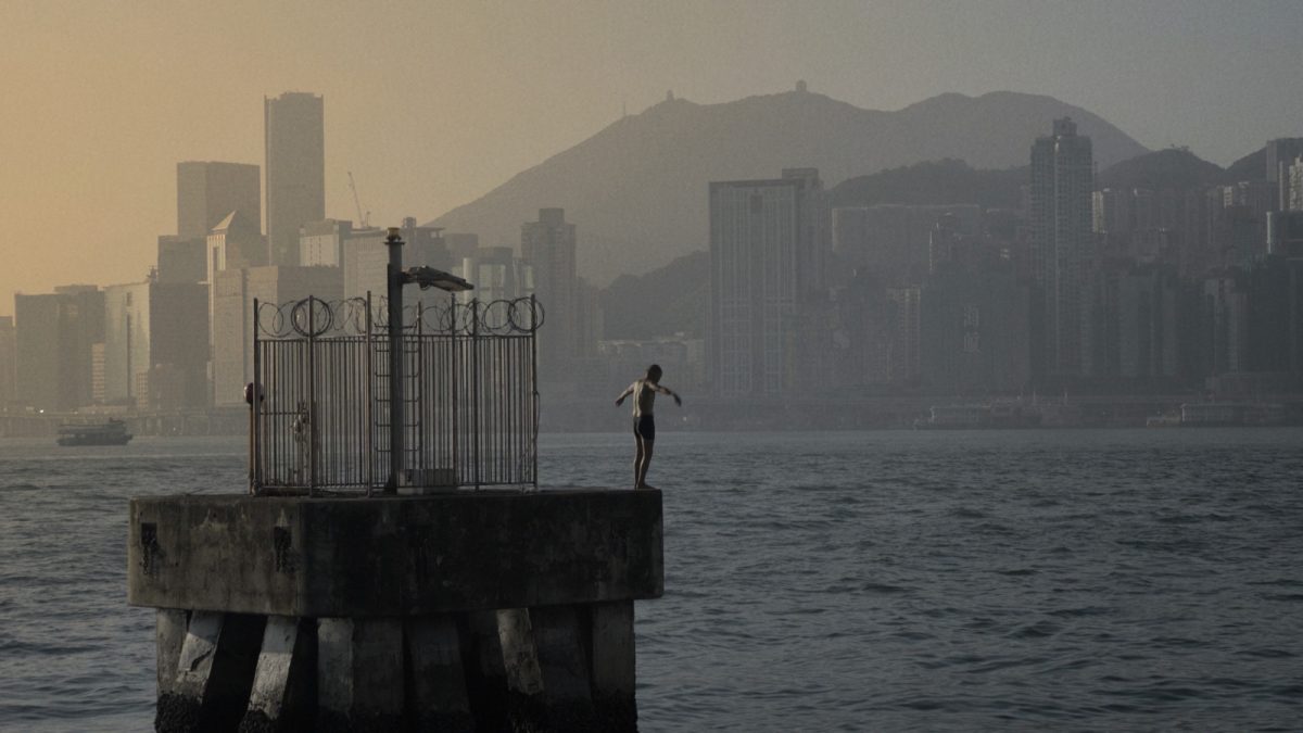 Blue Island (憂鬱之島) [In-Person Only] - Northwest Film Forum