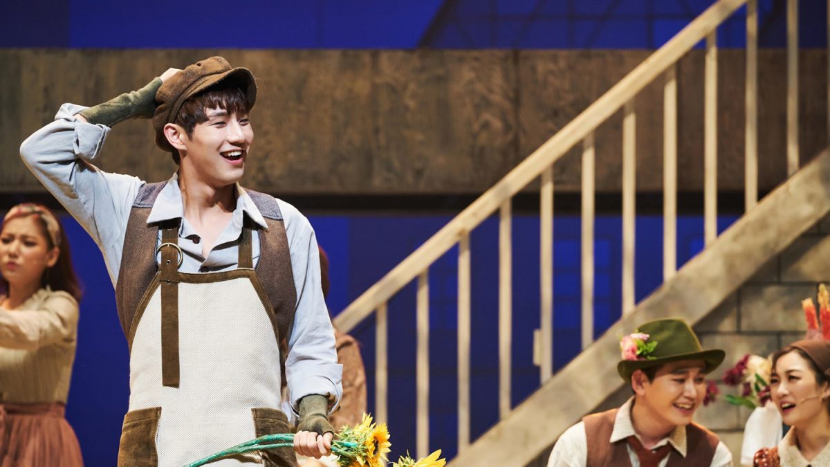 Werther the Musical [In-Person Only] - Northwest Film Forum