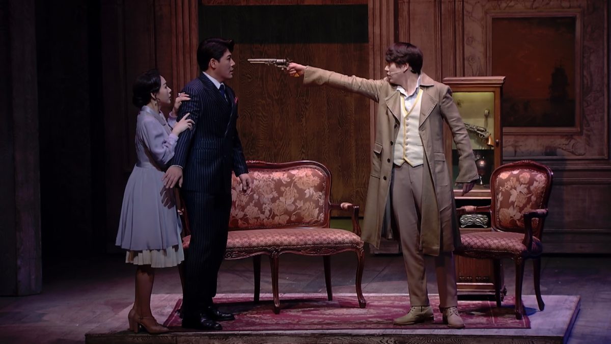 Werther the Musical [In-Person Only] - Northwest Film Forum