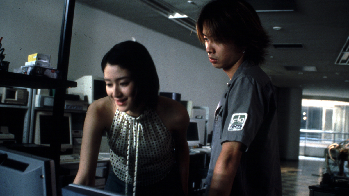 Pulse - Northwest Film Forum